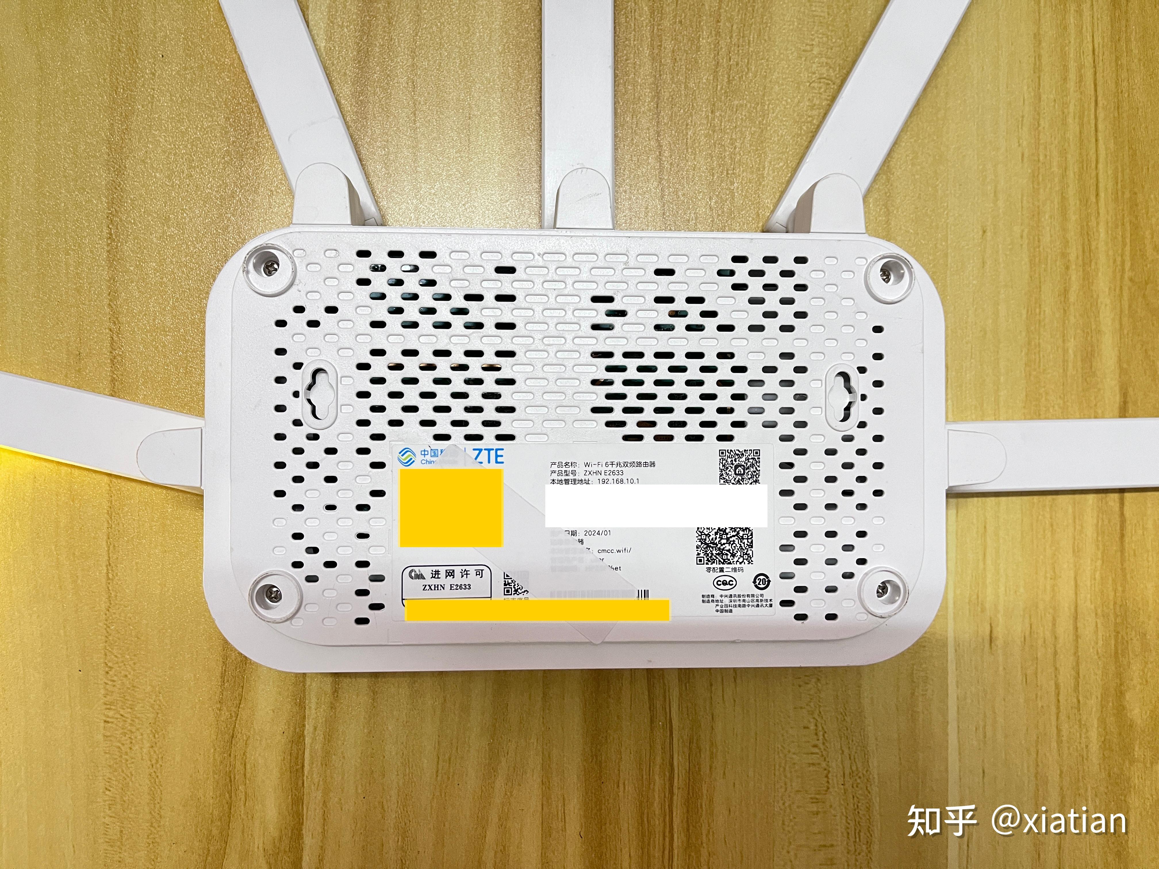 中兴E2633路由器拆机 中国移动版 - 知乎