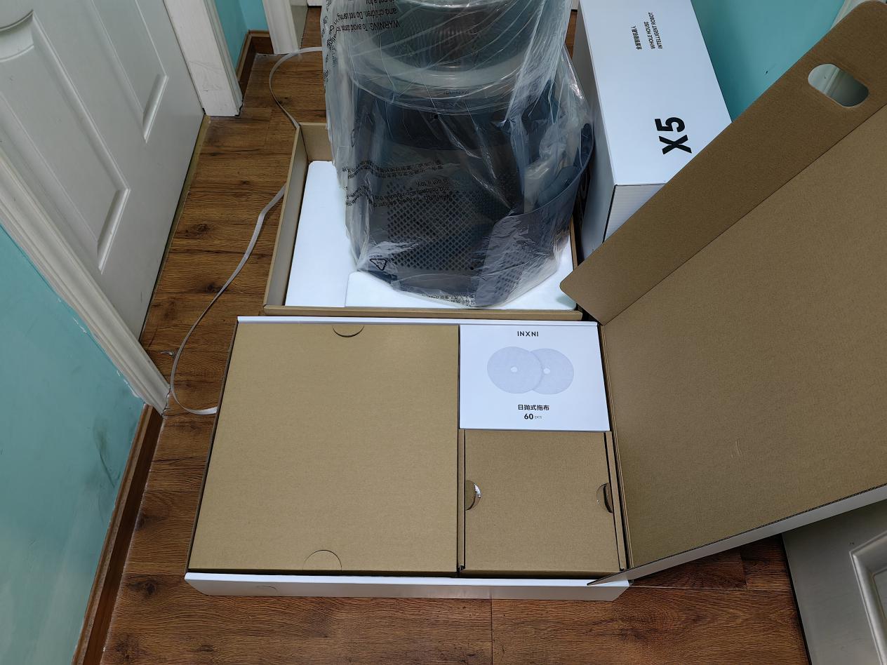 全屋智能新尝试——以内INXNI X5全屋智能机器人 - 知乎