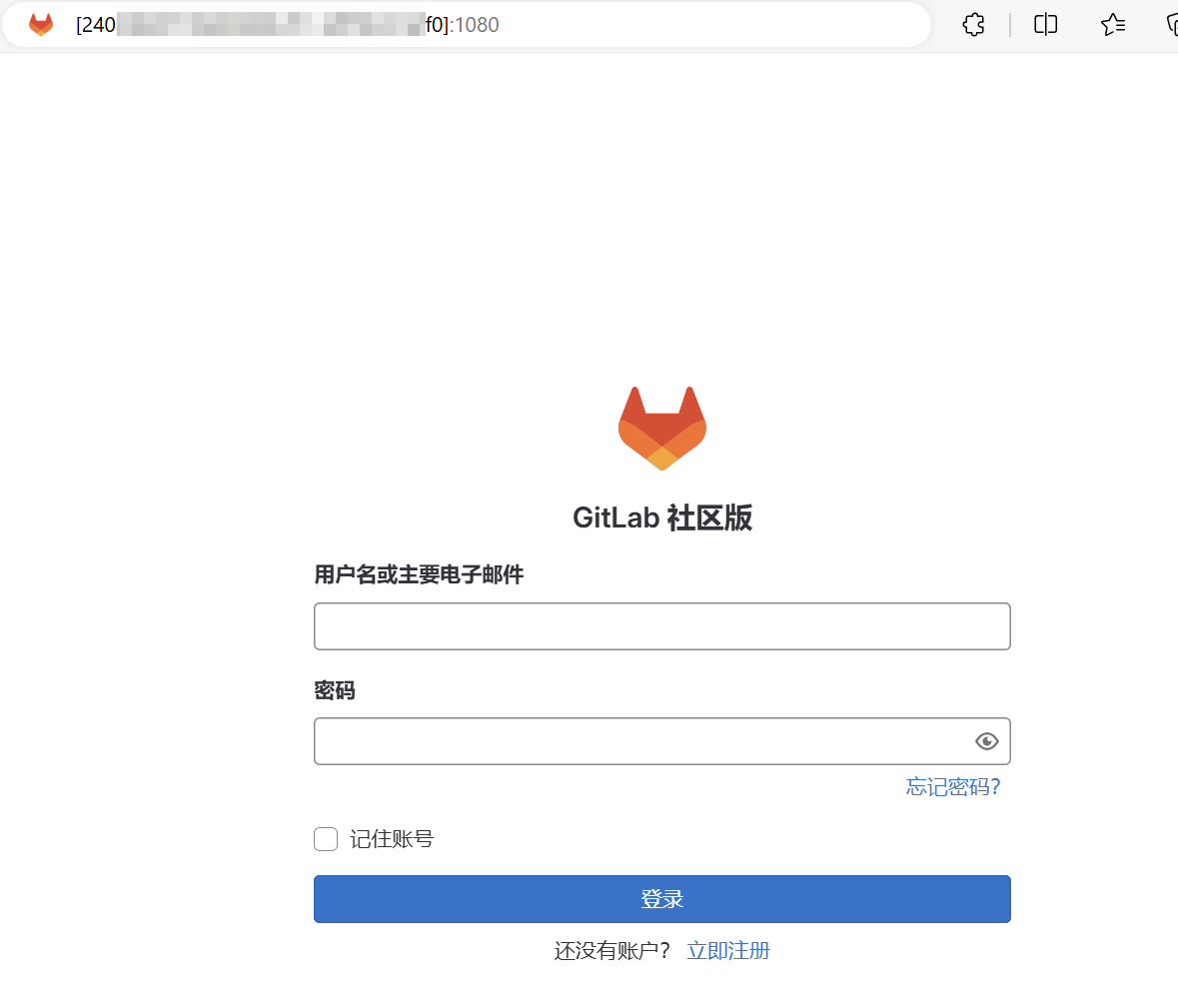 群晖Docker安装gitlab + ipv6 远程访问 - 知乎