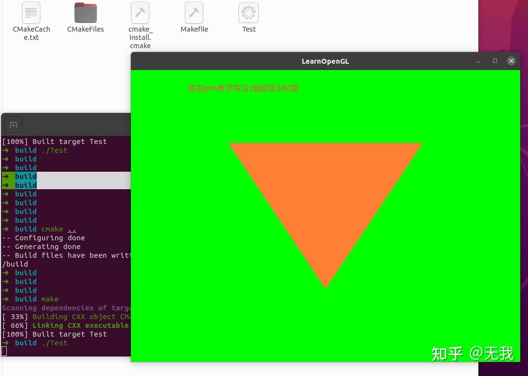 CMake搭建OpenGL开发环境 - 知乎
