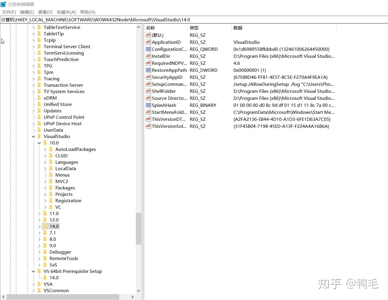 ArcEngine10.2+VS2015开发安装配置 - 知乎