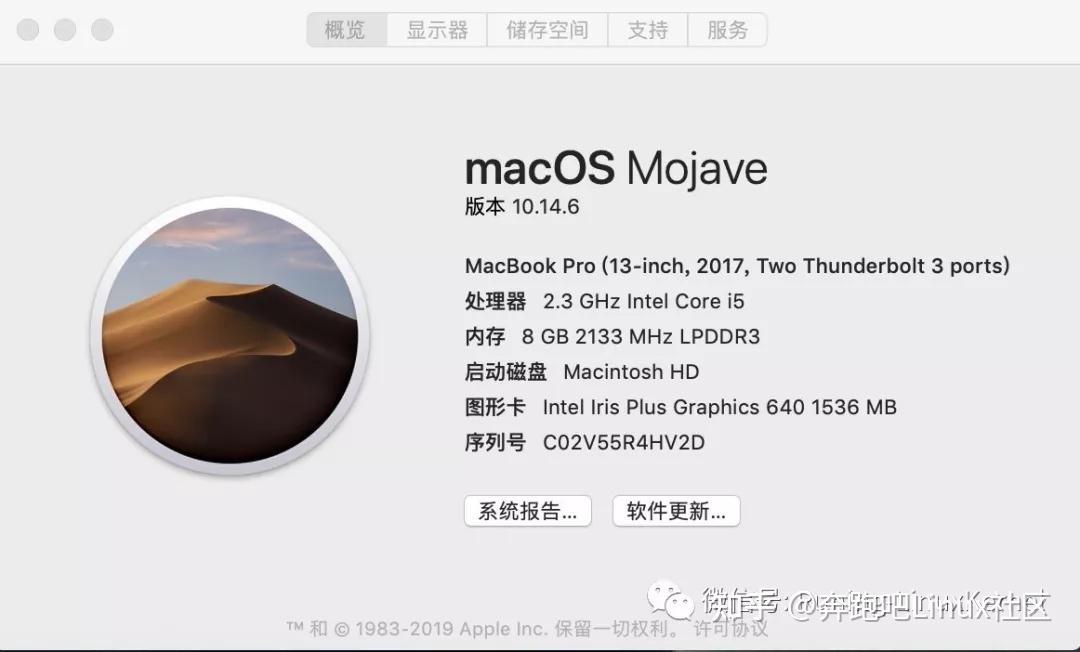 MAC上用word写文档没visio咋画图？ - 知乎