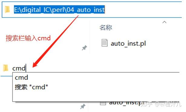【环境搭建】Windows系统Perl环境搭建与Python环境搭建 - 知乎