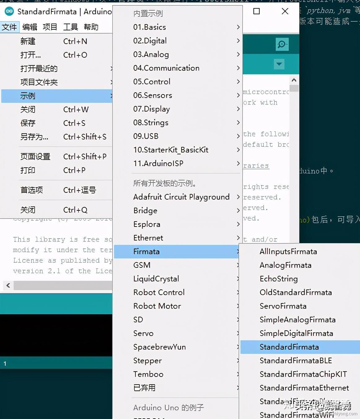 Windows 10系统安装Node-Red并通过串口连接Arduino - 知乎