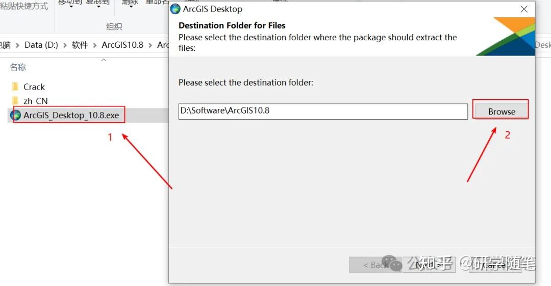 ArcGIS10.8详细安装教程（附安装包），ArcGIS中英文转换，Arcmap10.8安装教程 - 知乎