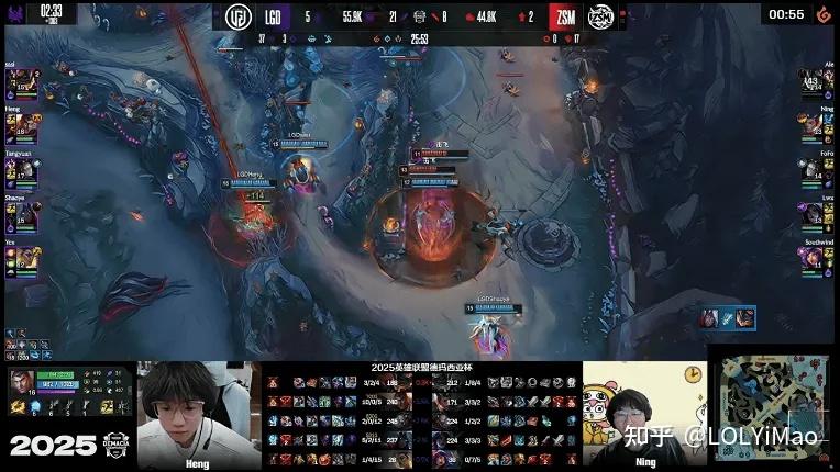 2025德玛西亚杯ZSM 1-2 LGD - 知乎