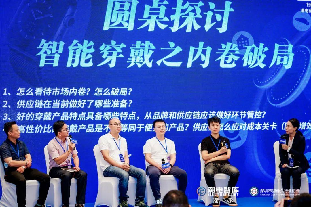 芯海科技CS1262：高精度全场景PPG AFE新品上市 - 知乎