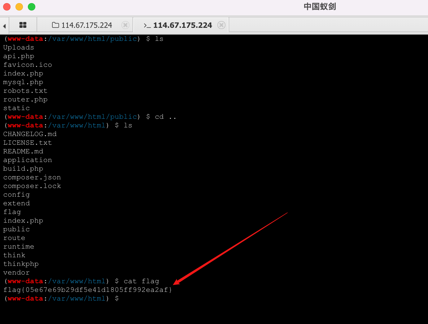 Bugku-CTF-xxx二手交易市场（Base64编码的PHP图片马） - 知乎