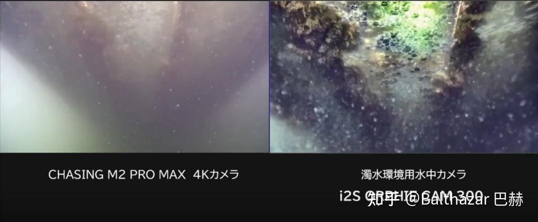 水下成像为什么选择i2S orphie水下相机？ - 知乎