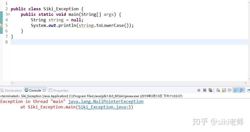 【3-12】Exception异常类经典应用的场景 - 知乎