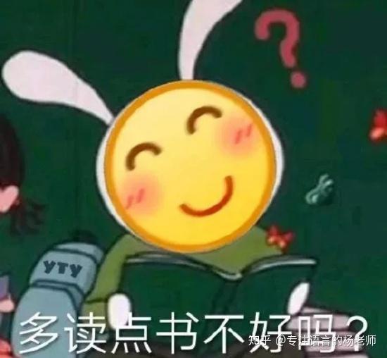 意大利人叫“意呆”，为什么还有这个绰号？ - 知乎