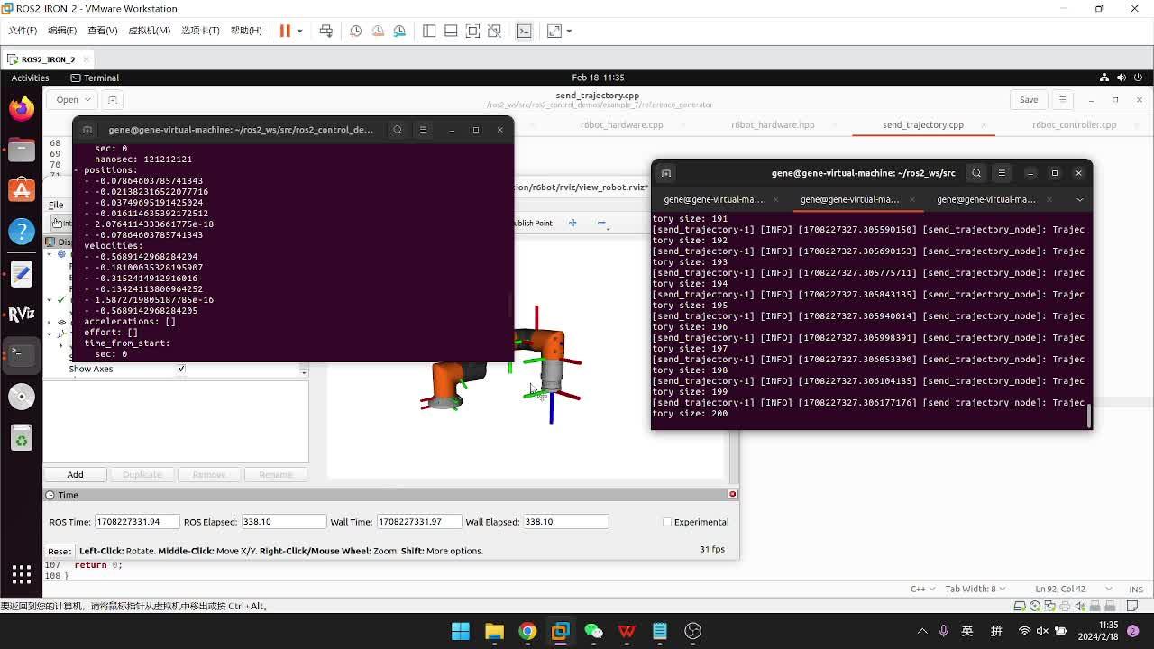 ROS2 controller 官方例子学习 - 知乎