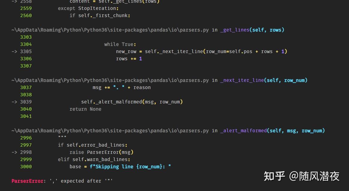 Pandas读取csv文件时显示：ParserError: ',' expected after '"'错误 - 知乎