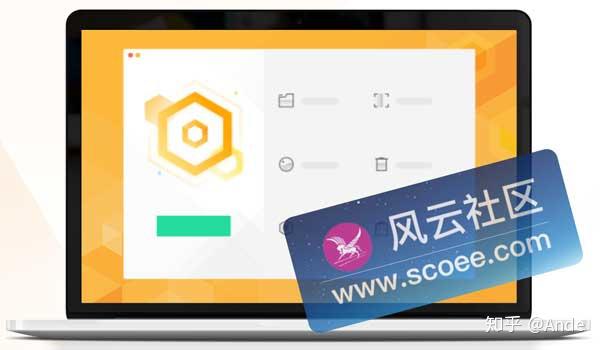 腾讯柠檬清理 Tencent Lemon for Mac 4.3.0 中文版 - 知乎