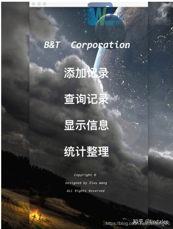 源码和文档分享 基于java和mysql数据库实现的小型公司工资管理系统 知乎