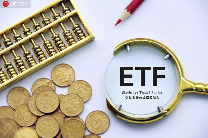 常见的跨境etf套利策略有哪些？etf的即时价差是什么？ - 知乎