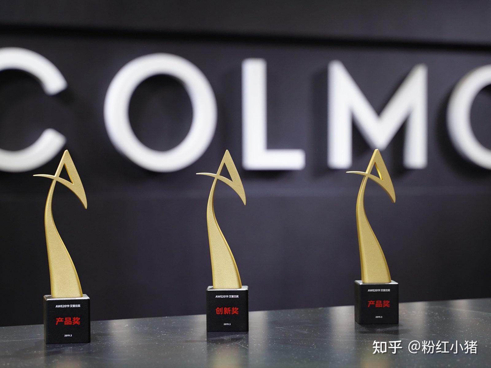 COLMO洗碗机怎么选？COLMO的G33和FB3哪个更实用？COLMO洗碗机必看推荐攻略（9月更新） - 知乎