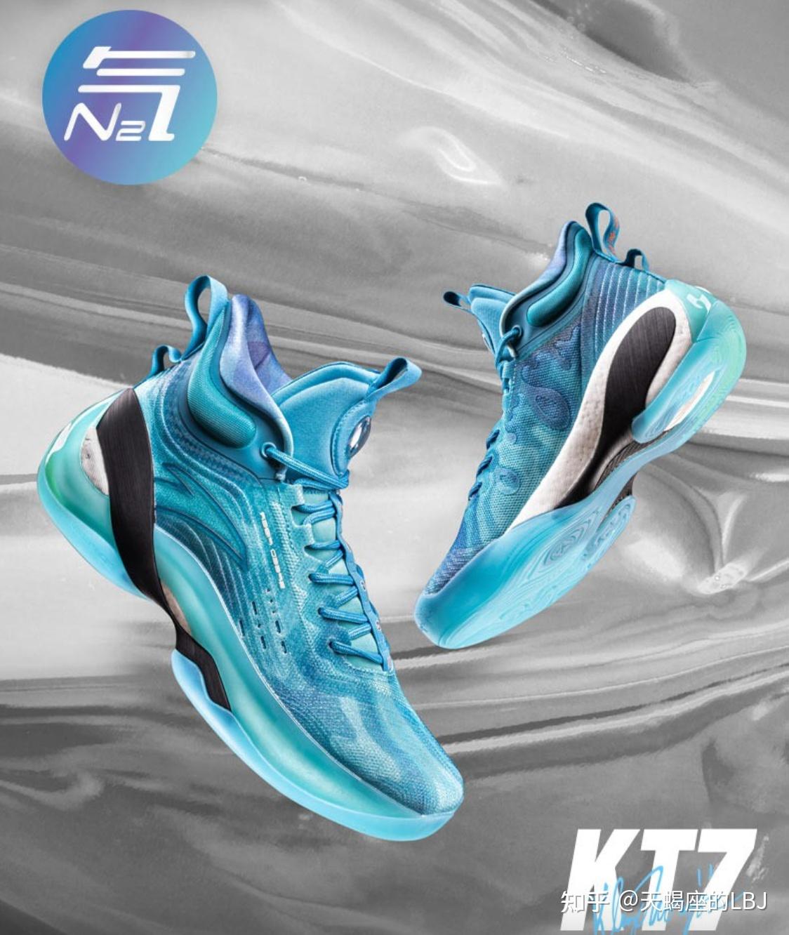 有哪些轻便灵活的篮球球鞋推荐？