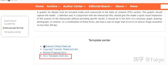 Science China Chemistry的Article模板下载 - 知乎