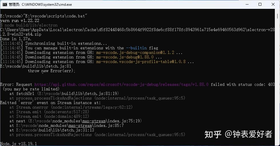 使用最新版electron构建支持Windows7的vscode - 知乎