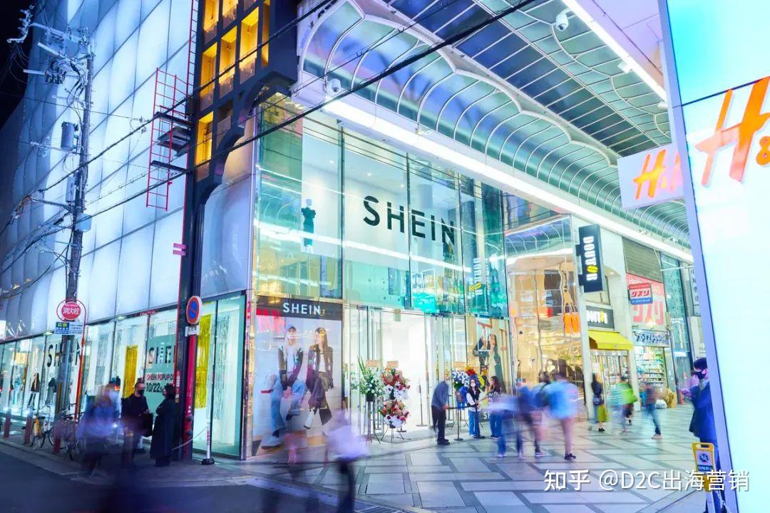 SHEIN选择东京作为全球首家实体店 | 日本市场有哪些发展机遇？ - 知乎