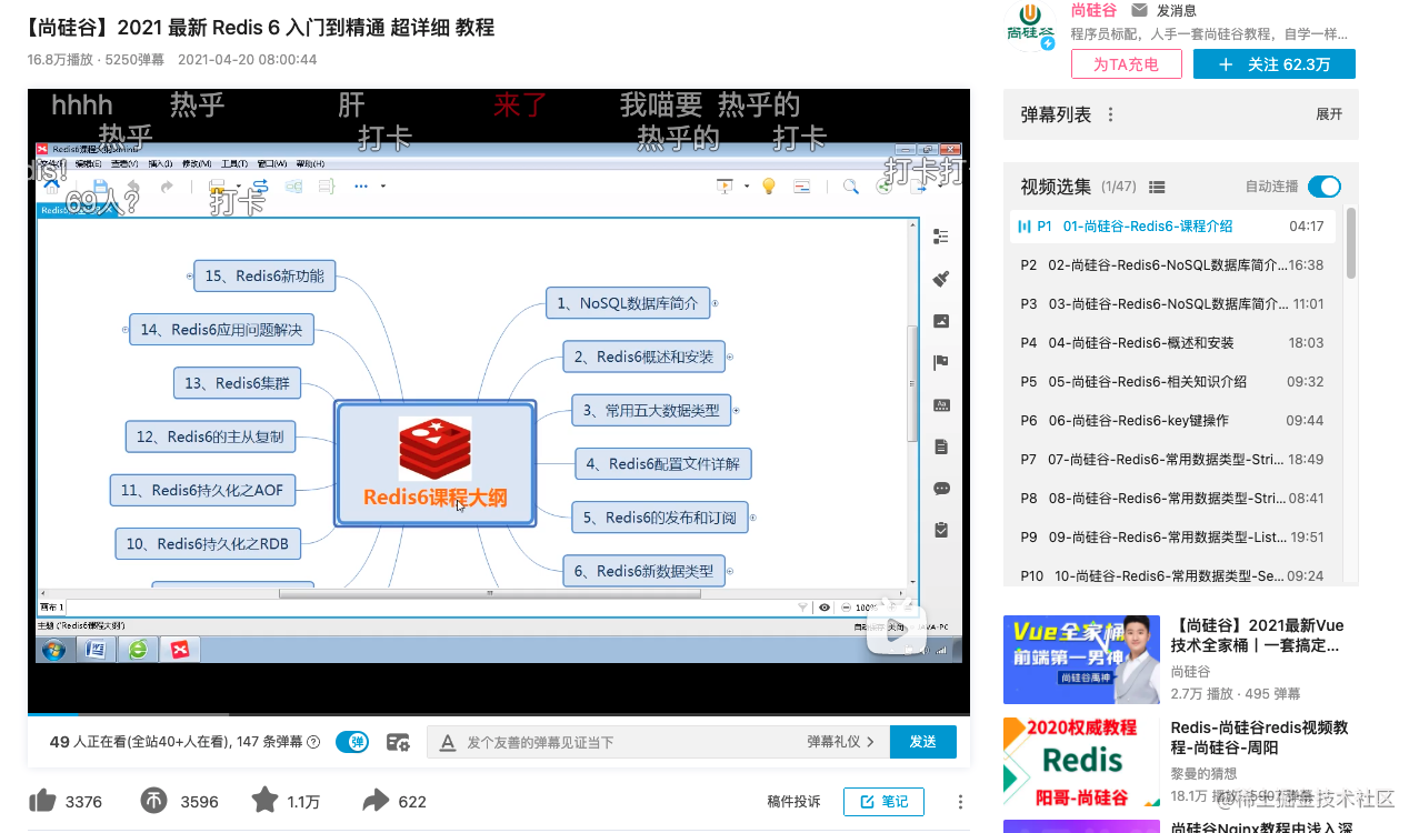 Github 标星 120k！2025 最新Java 学习线路图重磅来袭| JavaGuide - 知乎
