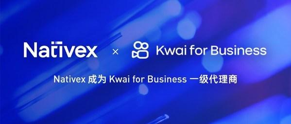 Nativex成为快手旗下Kwai For Business官方一级代理 - 知乎