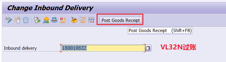 SAP后勤模块学习_MM/SD_序列号从收货到出货状态变化 - 知乎