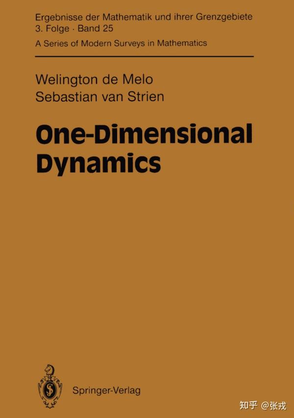 现在的数学都在研究什么？有哪些前沿领域与研究？