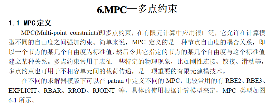 摩擦传热笔记 - 知乎