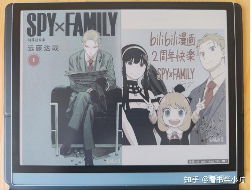 2023年文石新品—快刷彩墨平板文石Tab 10C值得入手吗？ - 知乎