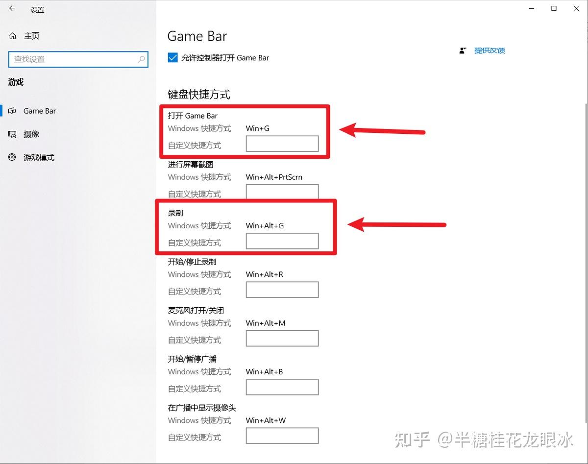 电脑录屏是按哪三个键?Win+Alt+R怎么用？ - 知乎