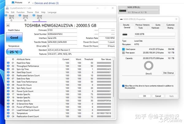 网盘拜拜！东芝N300 20T NAS机械硬盘上手：20T告别容量焦虑 - 知乎