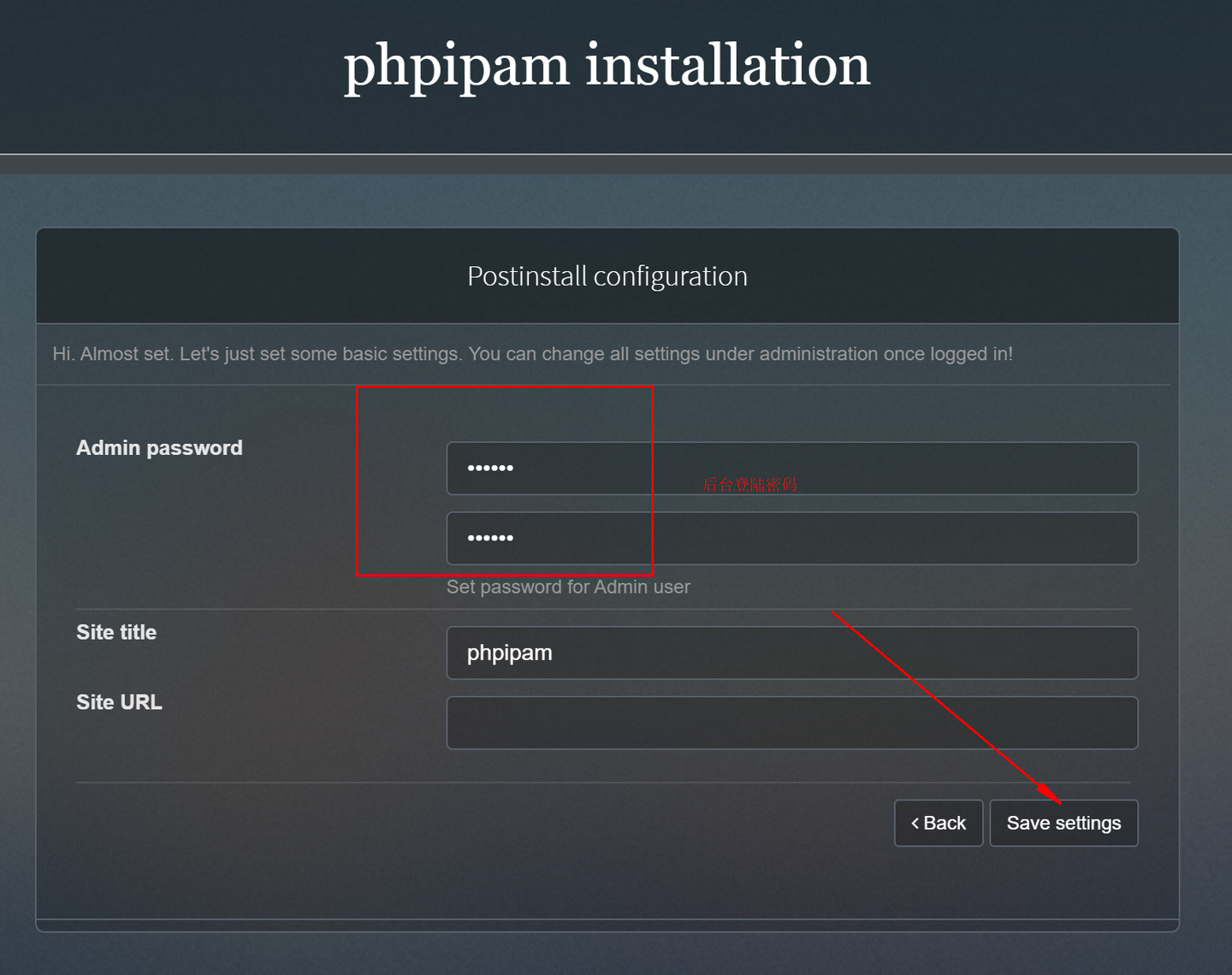 phpipam部署教程2024（亲测可运行）-phpipam部署-3 - 知乎