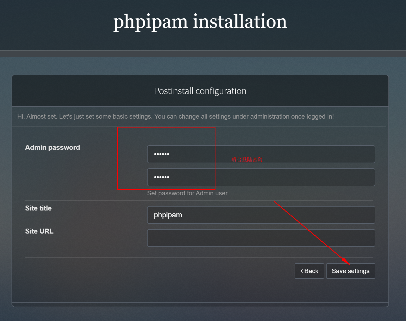 phpipam部署教程2024（亲测可运行）-phpipam部署-3 - 知乎