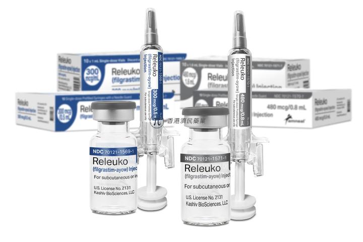 生物仿制药RELEUKO(filgrastim-ayow)中文说明书|香港济民药业 - 知乎