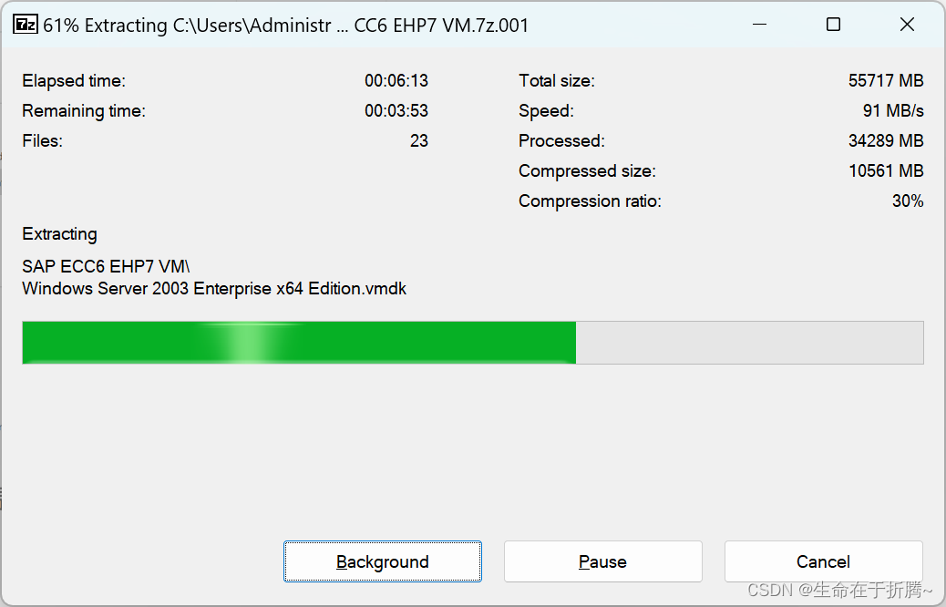 SAP ECC 6.0模拟环境搭建 - 知乎