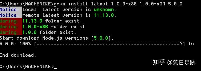 windows安装gnvm安装教程,node多版本解决方案 - 知乎