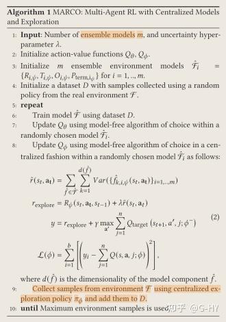 model-based MARL 学习总结 - 知乎