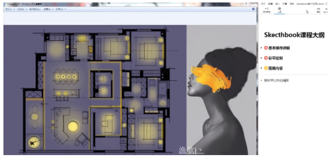 sketchbook零基础教程：sketchbook基础学习学习什么内容比较好呢？ - 知乎