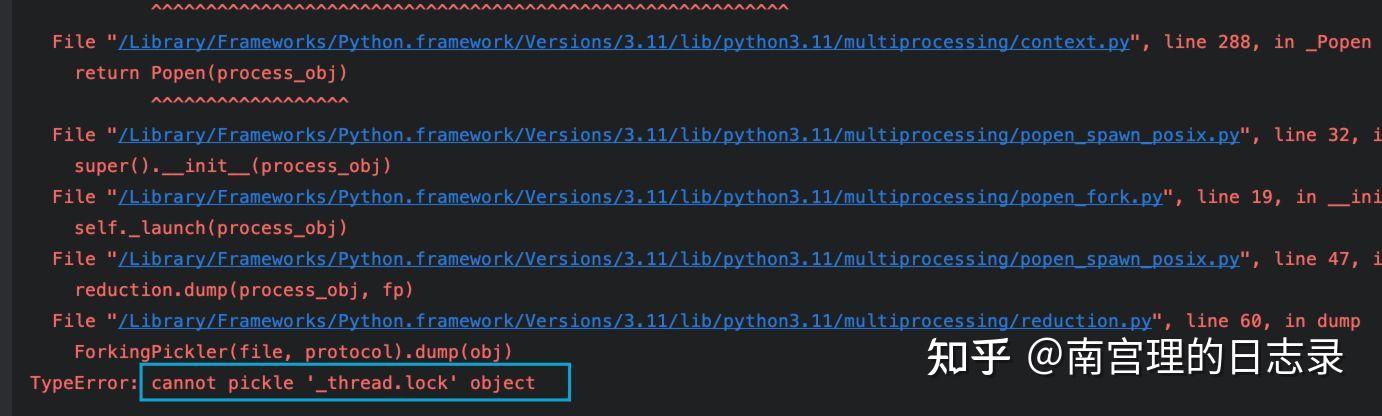 112、Python并发编程：Queue实现进程通信，此Queue非彼Queue - 知乎