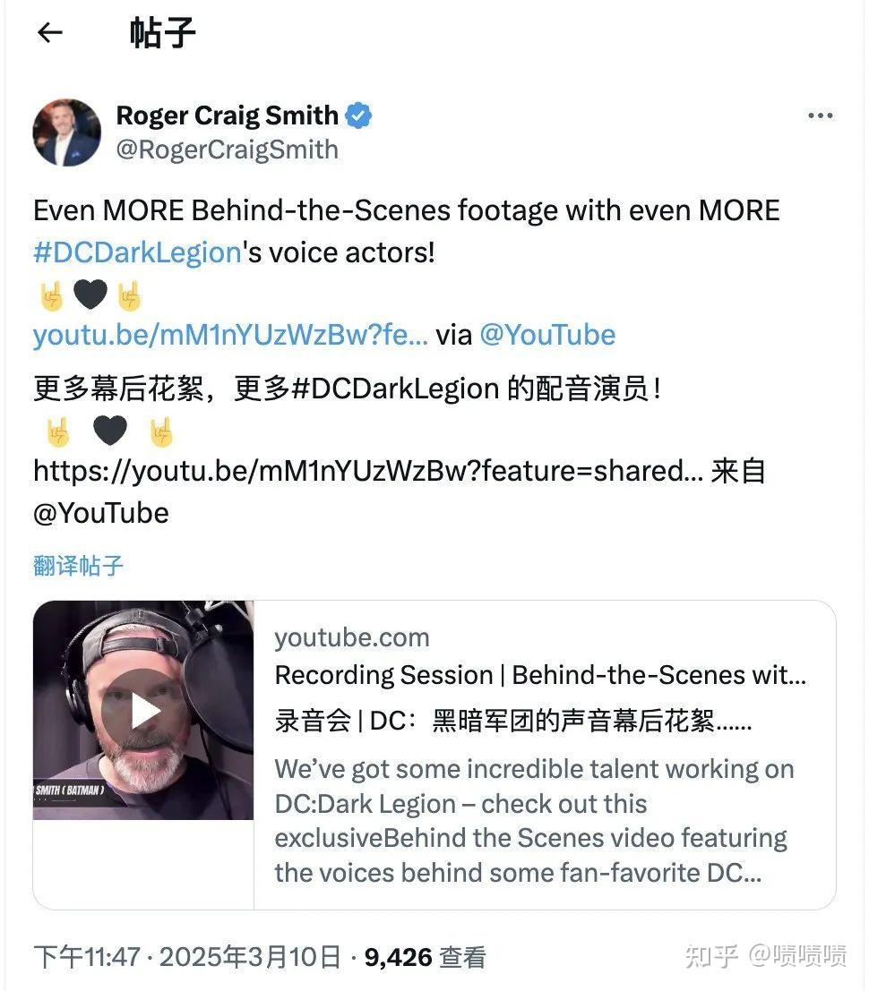 FunPlus狂搞IP，DC手游3天200万美元！美国猛氪，欧洲冷眼？ - 知乎