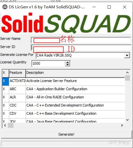 CATIA 2016安装与CAA运行环境搭建 - 知乎