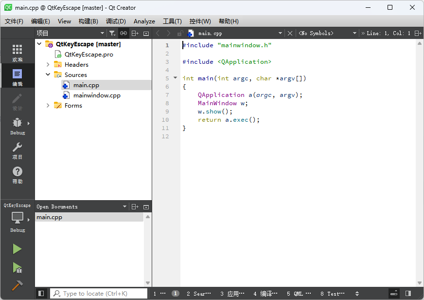 Qt鼠标点击事件处理：按Escape键退出程序 - 知乎