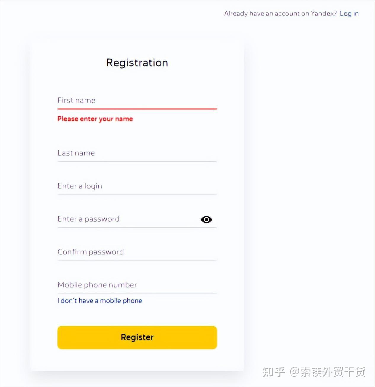 Yandex关键字工具介绍——Yandex wordstat - 知乎