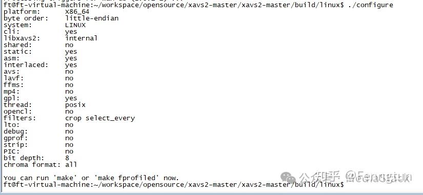 音视频编解码--【AVS】libxavs2开源代码走读 - 知乎