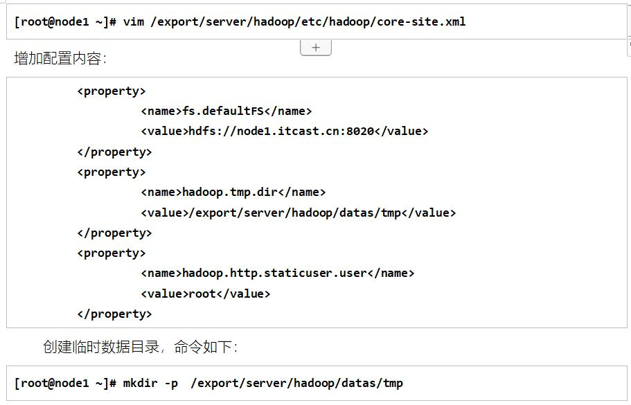 Hudi 基础入门篇 - 知乎