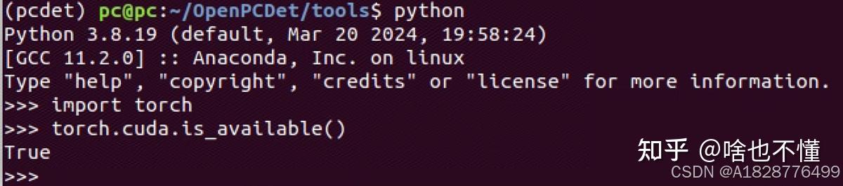 OpenPCDet 详细完整复现（Pointpillars、Pointrcnn、Second）进行训练，并进行评估和推理可视化 - 知乎