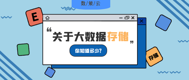 漫谈大数据技术系列之一：kudu存储系统的原理与使用技术 - 知乎