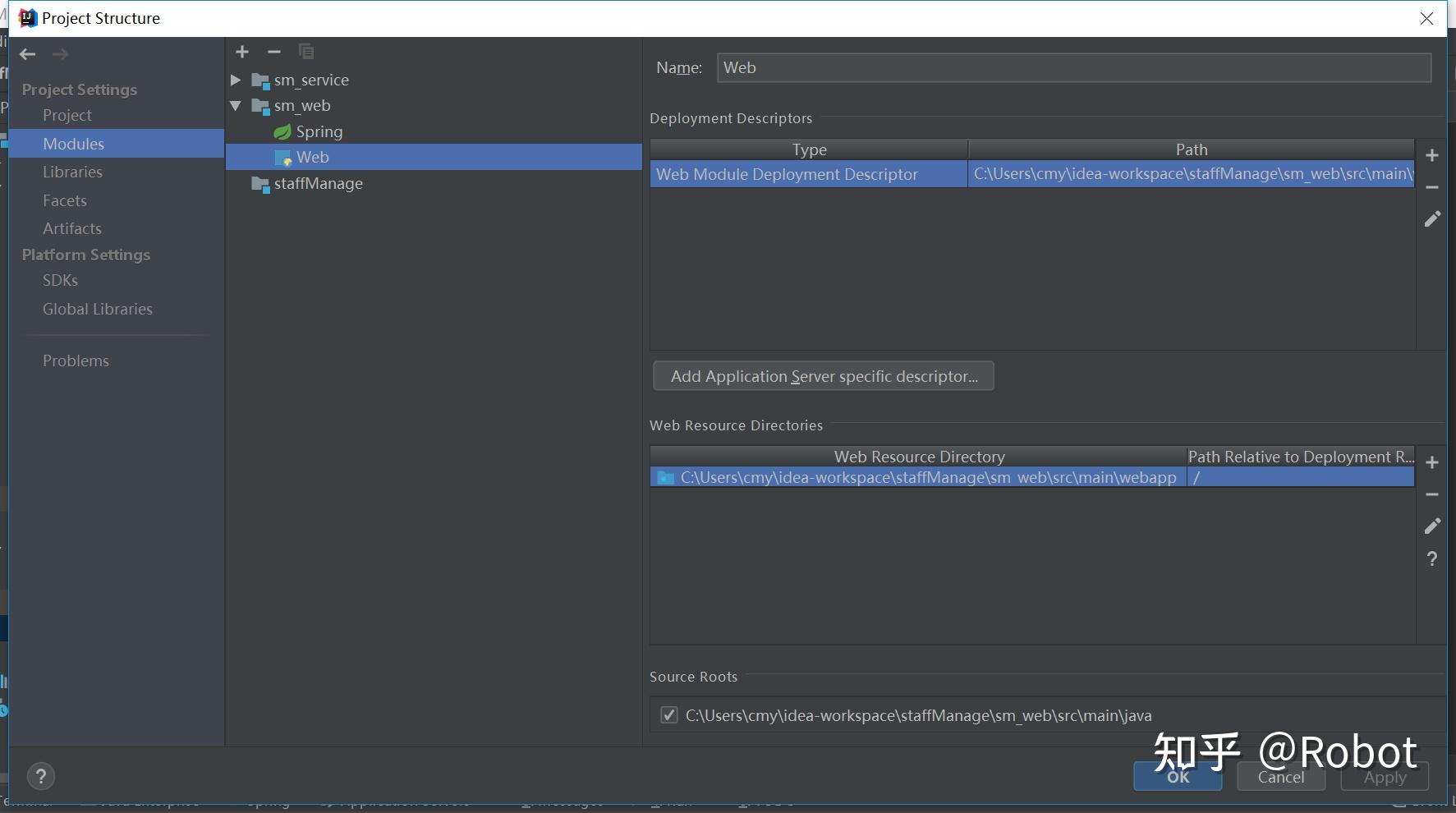 idea中artifacts、facets、modules - 知乎